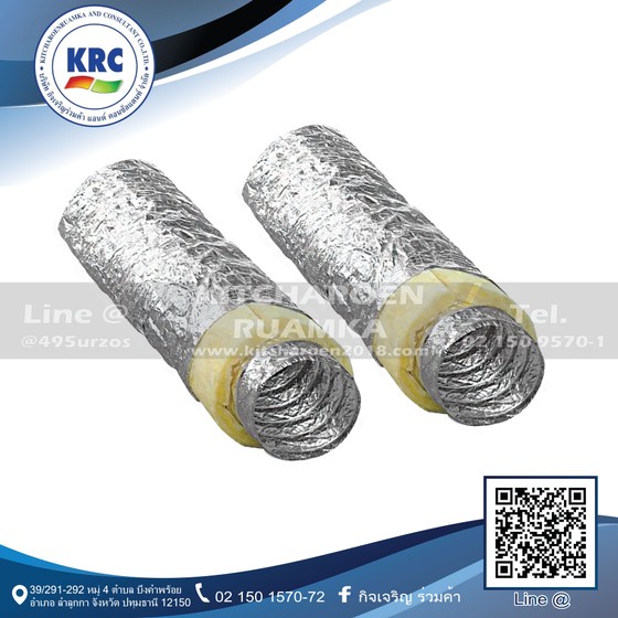 เฟล็กหุ้มใยแก้ว(Insulation Flexible Air Duct)